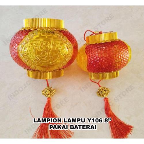 Jual Lampion Merah + Lampu + Gantungan Lampion Sincia Imlek CNY Tahun ...