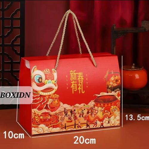 Jual Box Imlek 2 Jar 600ml Dus Imlek Box Imlek Kue Kering Box Imlek ...