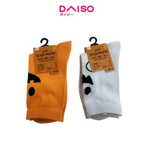 Jual Daiso Halloween Socks -Adult- - Putih - Jakarta Selatan - DAISO ...