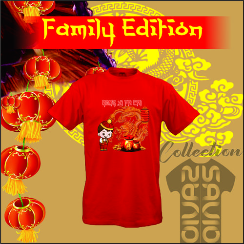 Jual Kaos Baju Imlek - Chinese New Year Dragon - Naga Kayu 2024 Family ...