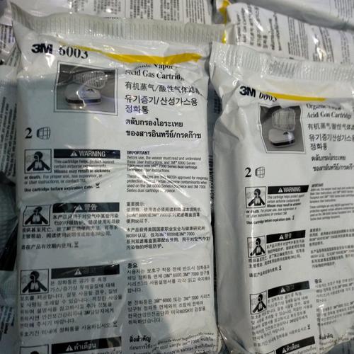 Jual organic vapor niosh gas 6003 isi filter,mask cartridge 3M canester ...