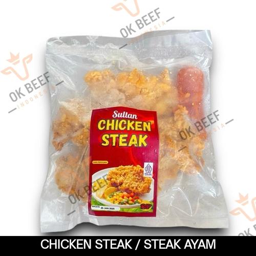 Jual Chicken Steak Sultan / Steak Ayam Sultan - Jakarta Selatan - OK ...