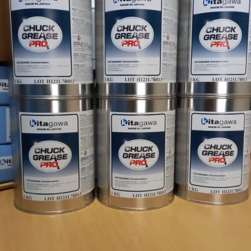 Jual Grease 1kg untuk Chuck (Kitagawa) Made In Japan - Kab. Bekasi ...