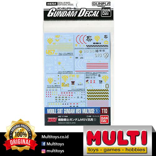 Jual GUNDAM DECAL 110 MOBILE SUIT MSV MULTIUSE 21290 - Jakarta Utara ...