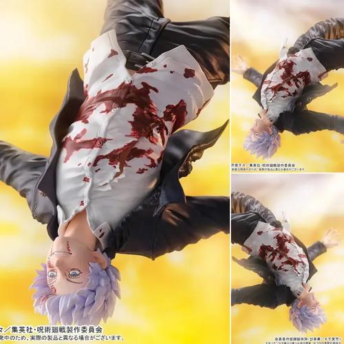 Jual Figure Jujutsu Kaisen - FiGURiZM Satoru Gojo Awakening Ver. - FP ...