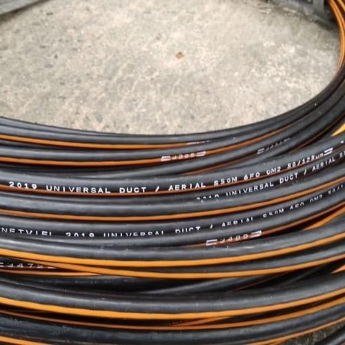 Jual Netviel Cable FO 6 Core Universal Duct Aerial Multimode 50/125um ...