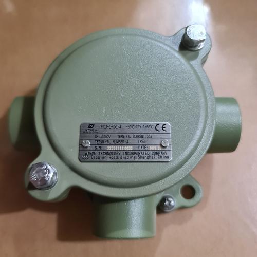 Jual Junction Round Box Tdus Exproof Ex 3/4 Inch 3 Hole Lubang ExD Warom - Jakarta Pusat - Niaga ...