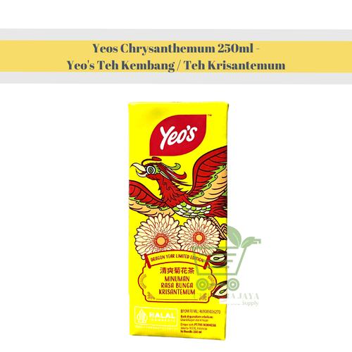 Jual Yeos Drink 250gr / 300gr - Yeo's Minuman Kaleng / Yeos All Varian ...