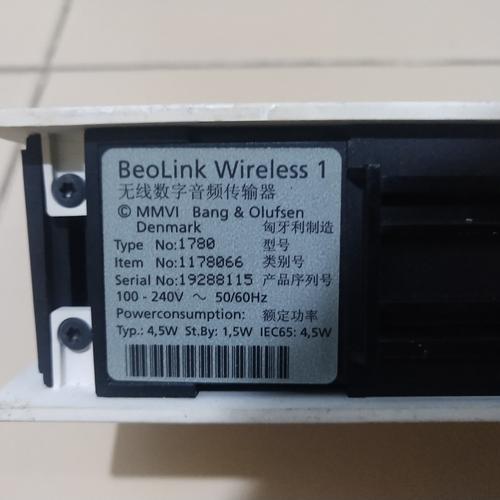 Jual Bang & Olufsen Beolink Wireless + Beolab speakers (bekas-cek foto ...