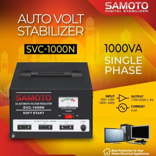 Jual Stabilizer Servo Motor Control 1000VA SAMOTO Tipe SVC-1000N ...