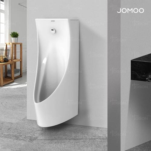 Jual JOMOO Wall-Hung /Floor Urinal - Jakarta Utara - JOMOO Sanitary Indonesia | Tokopedia