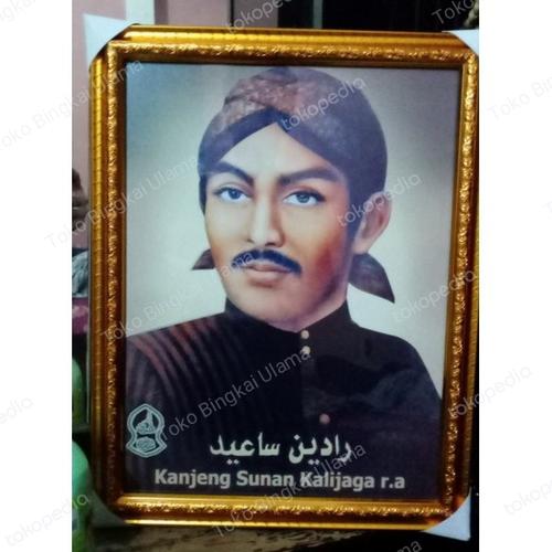 Jual frame foto/figura foto/cetak foto/bingkai foto kanjeng sunan ...