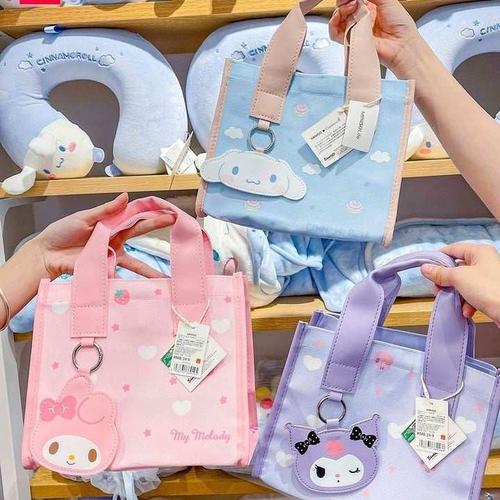 Jual Tas Bekal Cantik Miniso - Sanrio Characters Square Lunch Bag ...