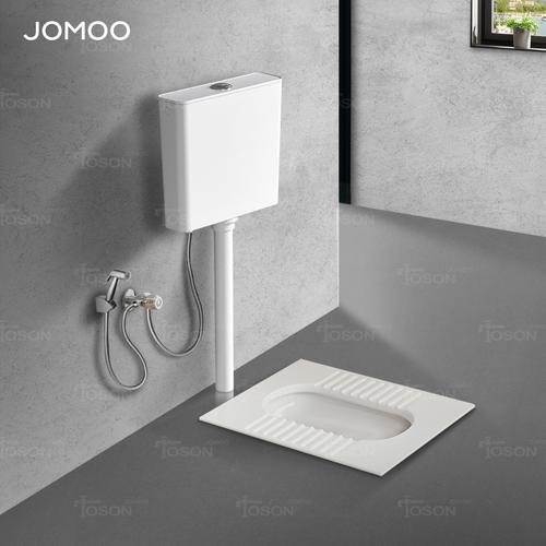 Jual Jomoo Set Kloset Jongkok dan Jet shower Jomoo Hemat air dan Filter air - tangki saja ...