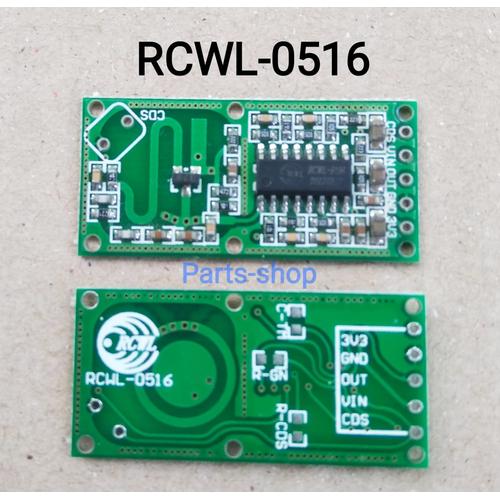 Jual RCWL-0516 Human Body Motion Sensor Microwave Radar Module ...