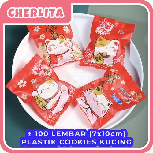 Jual Plastik Cookies Imlek Mix Motif Packaging Permen Kue Coklat ...