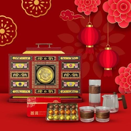 Jual Hampers imlek premium/kado imlek premium/hadiah imlek premium ...