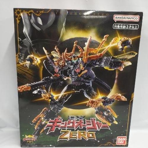 Jual Ohsama Sentai / Power rangers King-Ohger Dx Series - "KingOhger ...