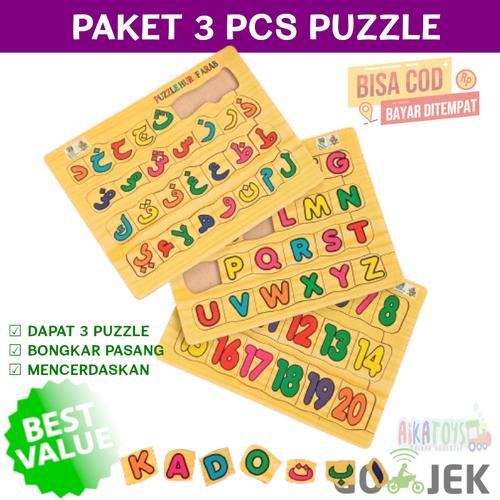 Jual Paket Isi 3 Mainan Edukasi Anak Puzzle Kayu Hijaiyah Huruf Abjad ...