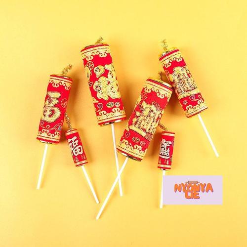 Jual CPI02 Topper Petasan Bian Pao FU Imlek Sincia Dekorasi Kue Tar ...