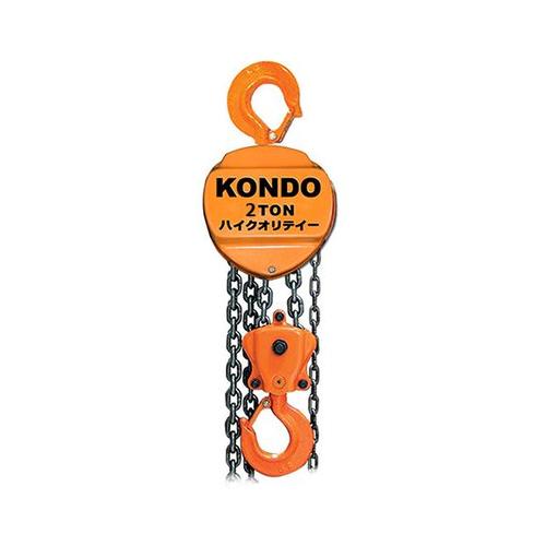 Jual Chain Block 2 Ton 3 Meter 5 Meter 7 Meter 10 Meter KONDO x HASSTON ...