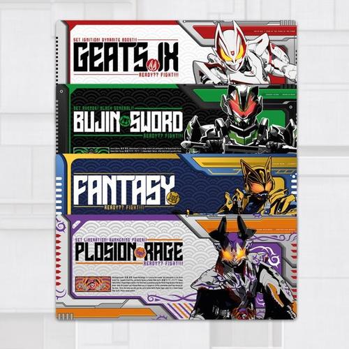 Jual Kamen Rider Geats XI Buffa Tycoon Nago Tokusatsu Deskmat ...