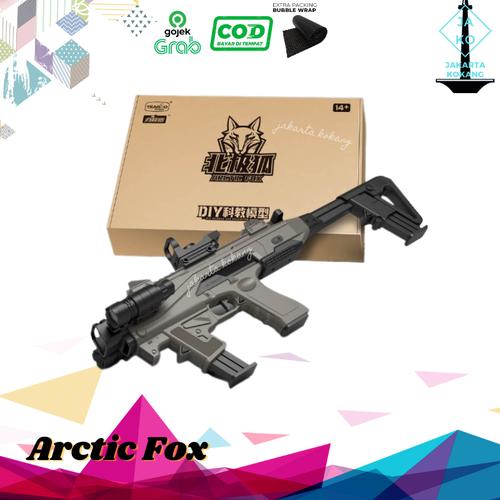 Jual Dart Blaster Nerf FMG Dark Knight Lizzy Gecko Artic Fox - Glok ...