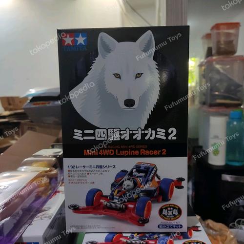 Jual Tamiya 18102 Lupine Racer 2 Original - dus tidak mulus - Jakarta ...