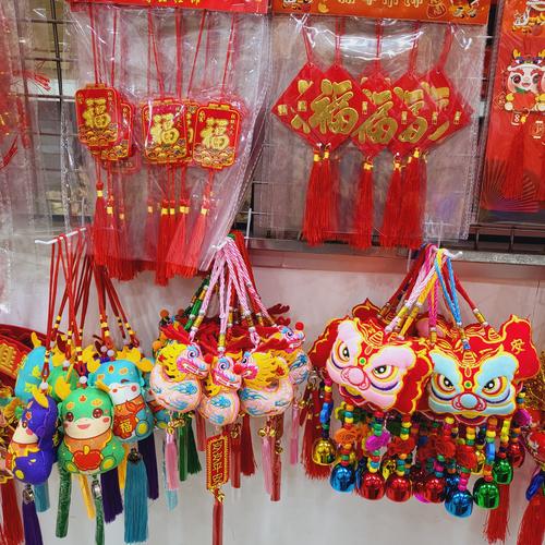 Jual Dekorasi Aksesoris Hiasan imlek Tassel 20 cm Hampers SJ Store 002 ...