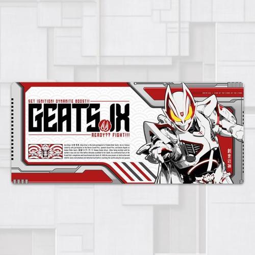 Jual Kamen Rider Geats XI Buffa Tycoon Nago Tokusatsu Deskmat ...