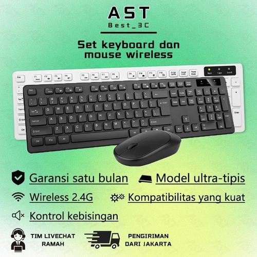 Jual AST Keyboard dan mouse wireless, tahan air, senyap, game kantor ...