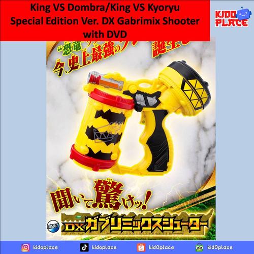 Jual Ohsama Sentai / Power rangers King-Ohger DX gabrimix Shooter with ...