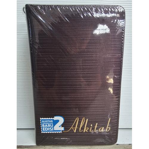 Jual Alkitab TB2 064 Tulisan Besar - Huruf Besar Big Letter - Stripline ...