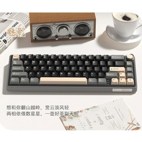 Jual Royal Kludge RK R65 Gasket Wireless Mechanical Keyboard - Black ...