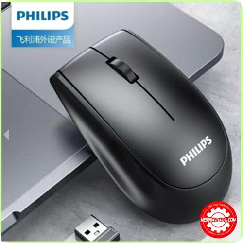 Jual Mouse Wireless PHILIPS, Tahan 3 juta klik, USB Kabel, Garansi 3 ...