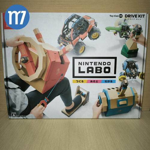 Jual Game Switch Nintendo Labo Toy-Con 03 Drive Kit - Kota Tangerang Selatan - M7 Preloved Shop ...