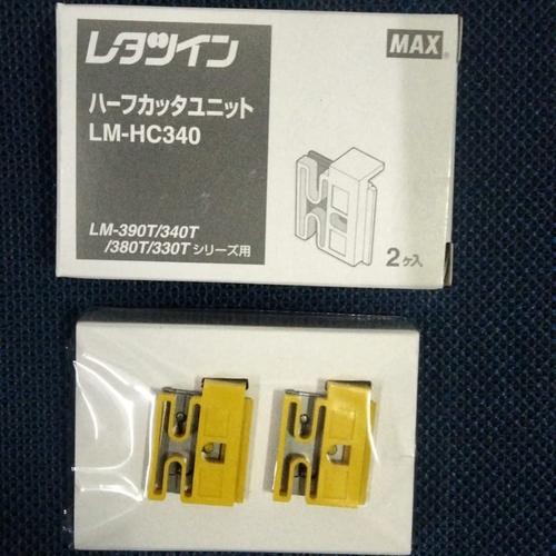 Jual cutter printer letatwin original - Jakarta Barat - MITRA MAKMUR ...