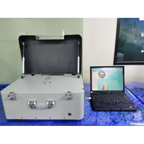 Jual X-Ray Fluorescence Analyzer, XRF Spectrometer CMI-90, 16E, Acc.0.1 ...