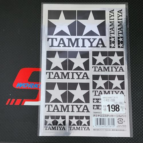 Jual Sticker Tamiya Original SILVER - Kota Surabaya - SJTOYS | Tokopedia