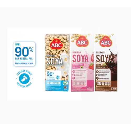 Jual ABC Soya Soy Drink Minuman Sari Kedelai 200ml - ALL VARIANT ...