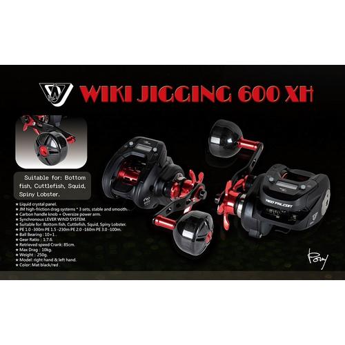 Jual Reel Jigging Master WIKI 600XH Digital Line-Counter Reel Overhead ...