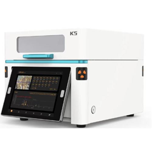 Jual X-Ray Fluorescence Analyzer, XRF Spectrometer CMI-K5, 74E, Acc.0. ...