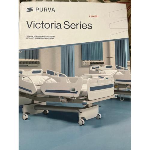 Jual lantai vinyl rumah sakit - Kab. Sidoarjo - Djatim prima lead ...