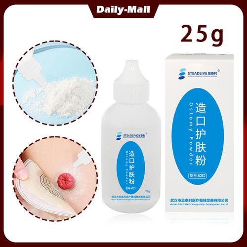 Jual 25g Colostomy Kolestomi Anti Iritasi Bedak Stoma Powder Ostomy ...