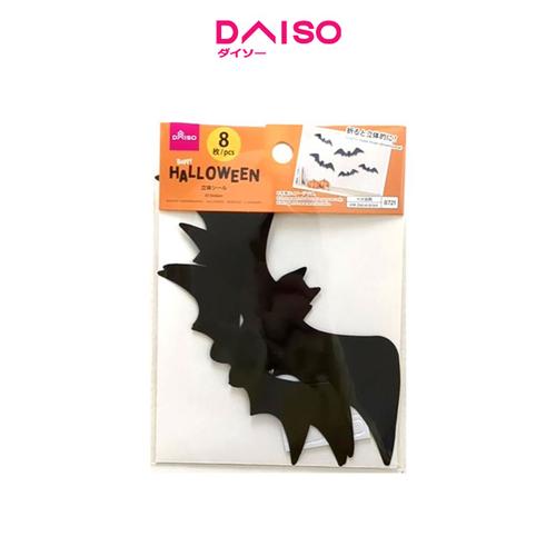 Jual Daiso 3D Stickers - Jakarta Selatan - DAISO JAPAN OFFICIAL STORE ...