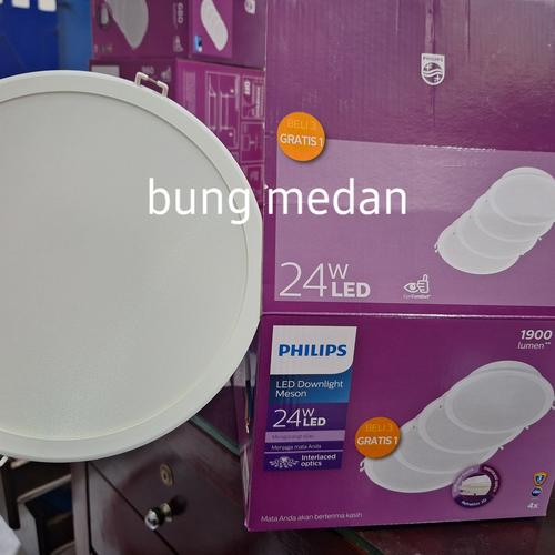 Jual Lampu Led PHILIPS Meson 24w 24 Watt PACK ISI 3 PUTIH DOWNLIGHT ...