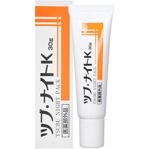 Promo Tsubu Night Pack K 40g Penghilang Milia Chez Moi Japan original ...