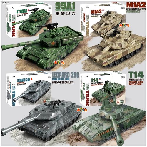 Jual Mainan tank mainan tank T99 tank Leopard 2A6 tank M1A2 abrams tank ...