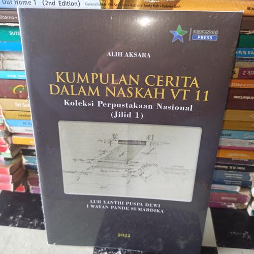 Jual KUMPULAN CERITA DALAM NASKAH VT 11,KOLEKSI PERPUSTAKAAN NASIONAL, JLD1 - Jakarta Pusat ...