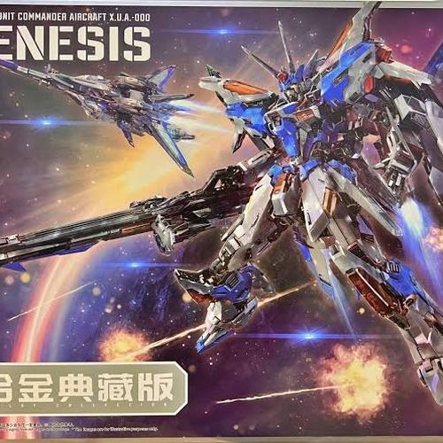 Jual INFINITE DIMENSION GENESIS DELUXE VER. (1/100) - Jakarta Utara ...